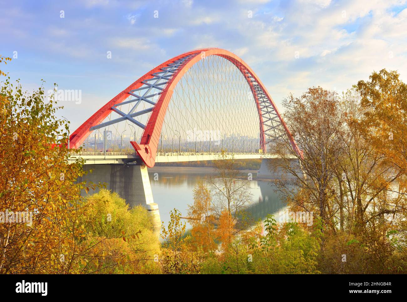 Bugrinsky Bridge on the Ob. Arched road bridge from the Bugrinskaya ...