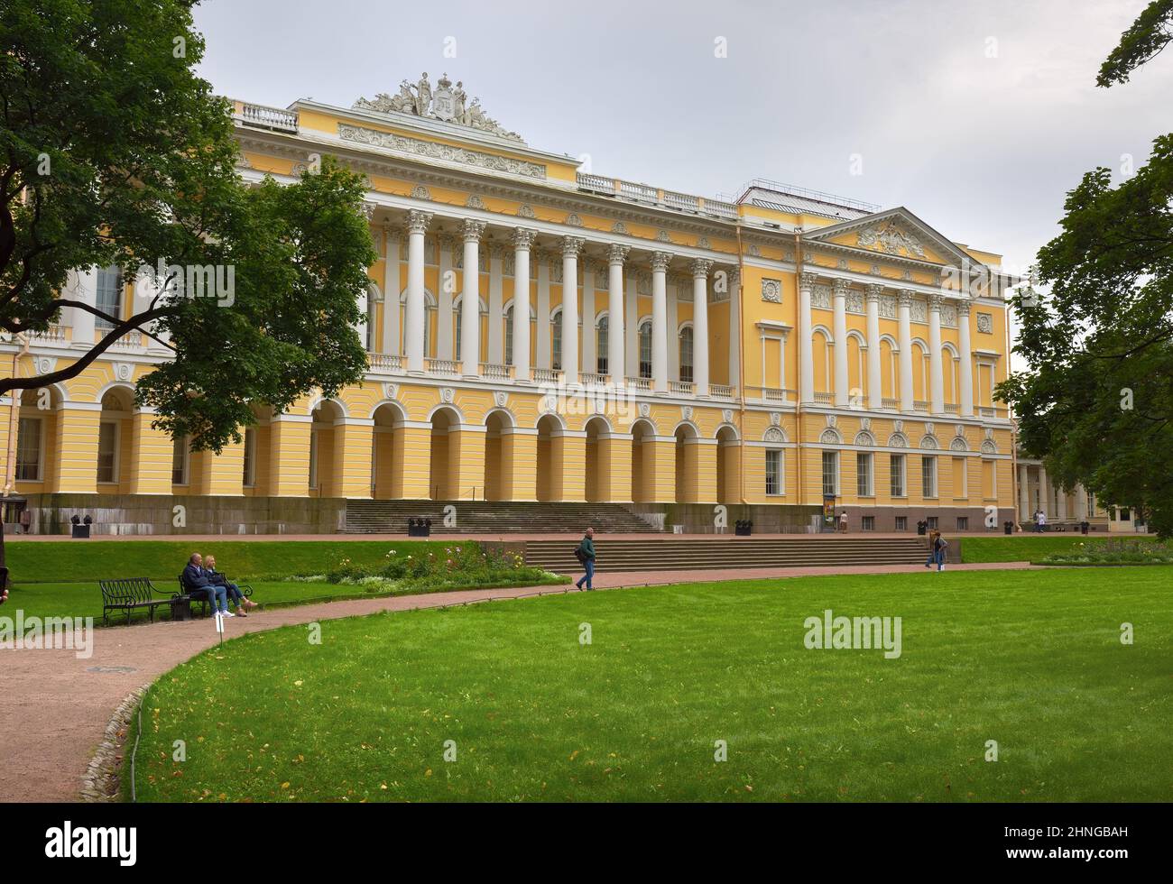 Saint Petersburg / Russia-09.03.2020: Mikhailovsky garden. Facade of ...