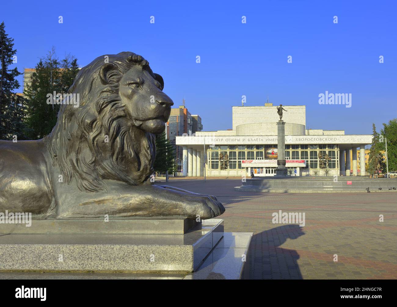 Krasnoyarsk, Siberia, Russia, 09.01.2021. Sculpture of a lion on the ...