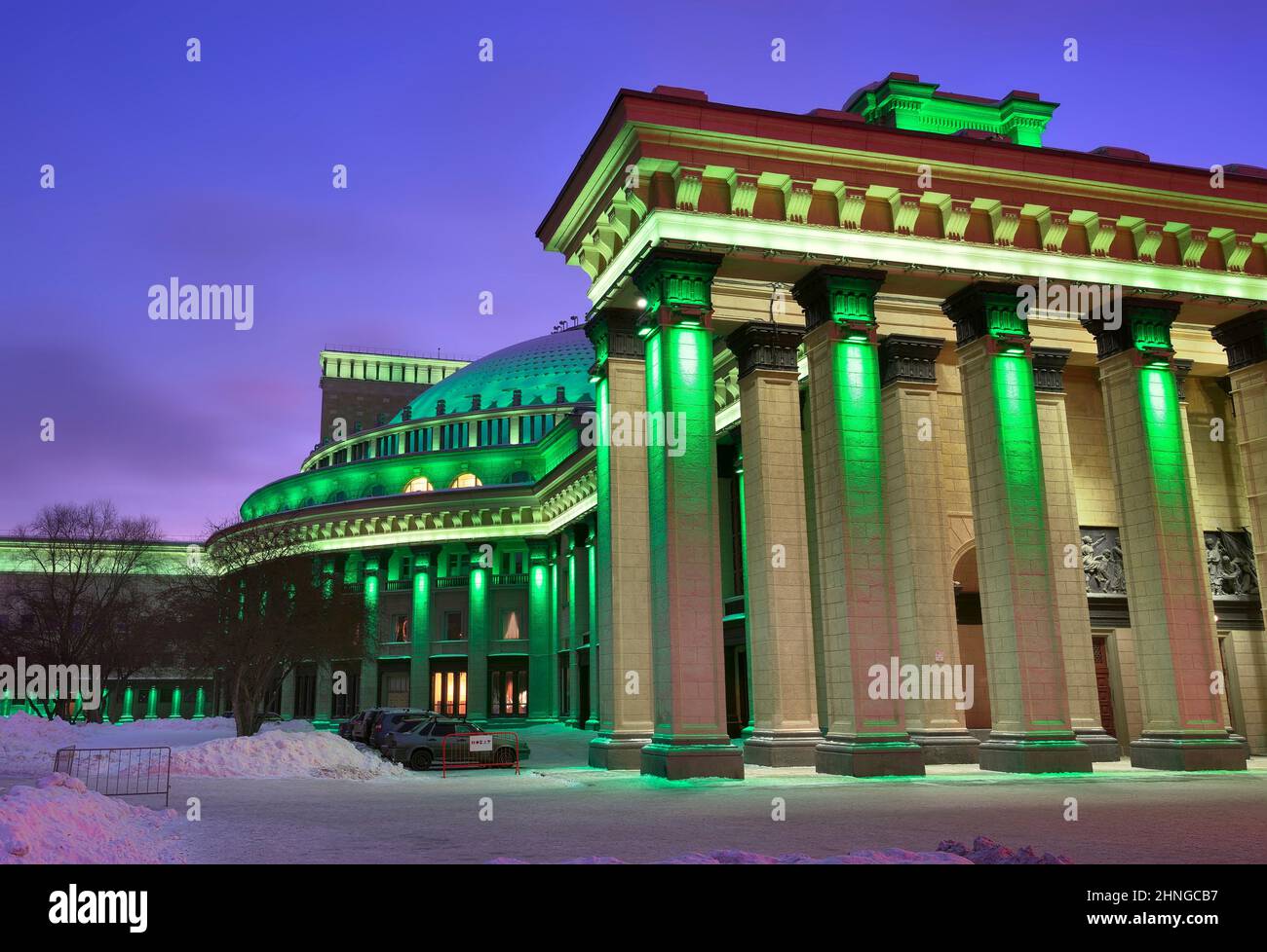 Novosibirsk. Siberia, Russia, 01.09.2022. The building of the Opera and ...