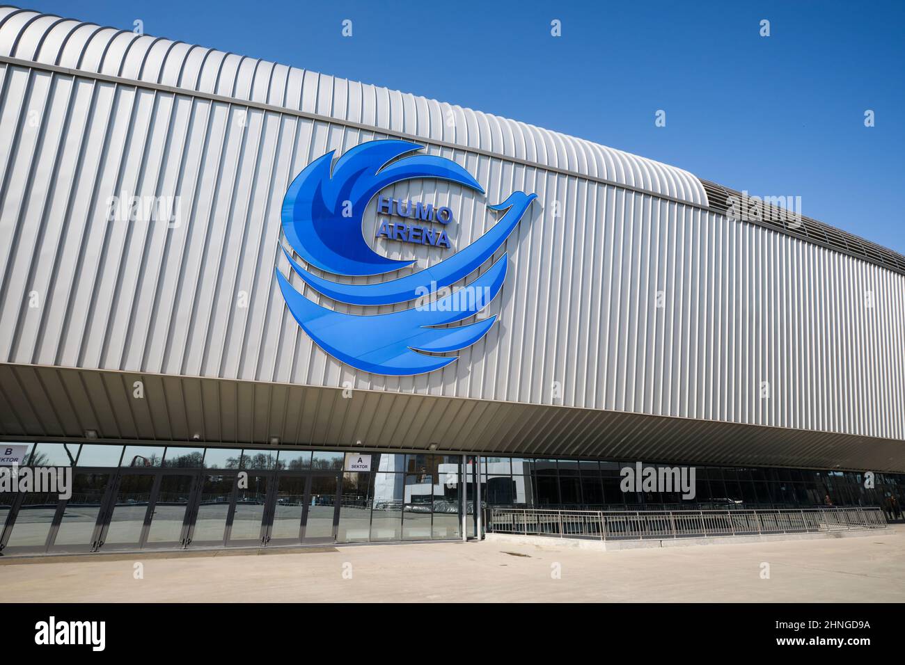 The front entrance company logo on the futuristic, front, exterior ...