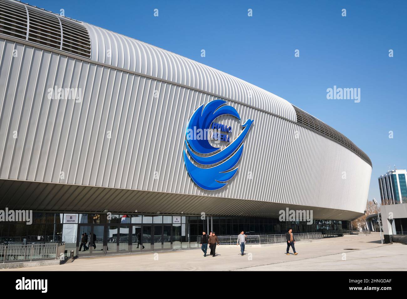 Performance arena entrance hi-res stock photography and images - Alamy
