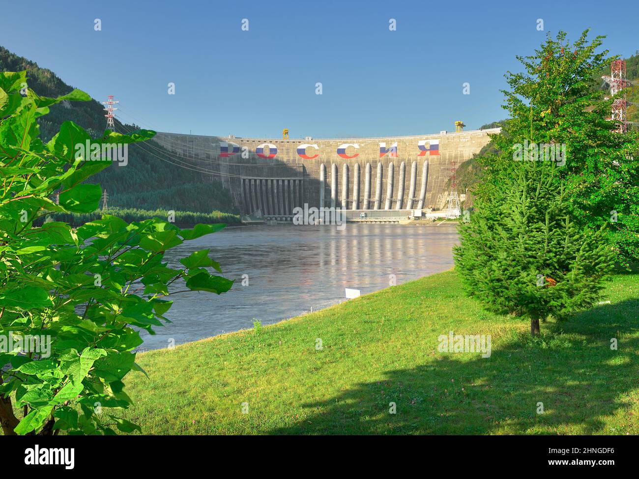 The dam of the largest hydroelectric power station on the mountain ...