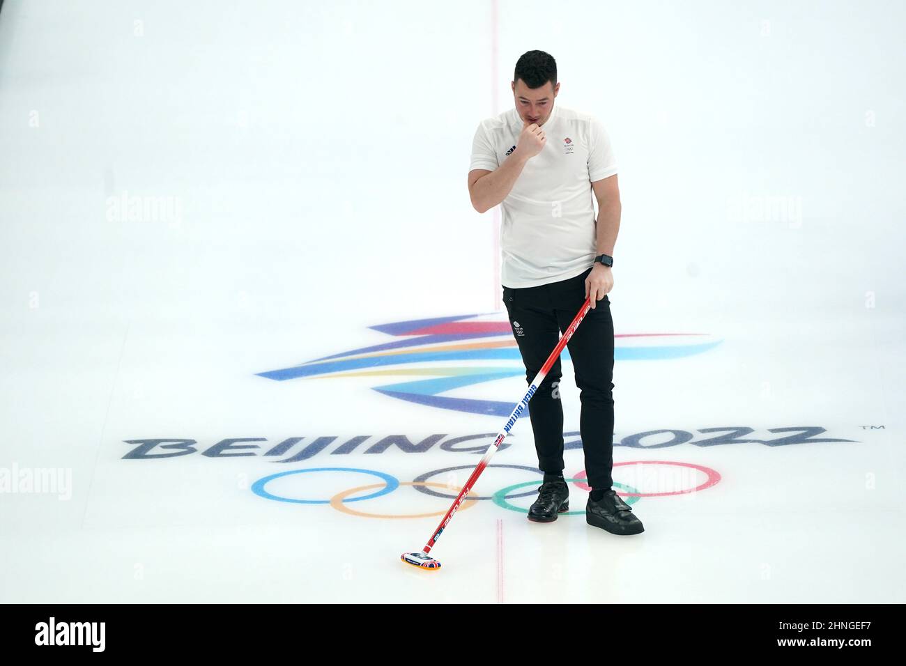 Curling hammy mcmillan hi-res stock photography and images - Alamy