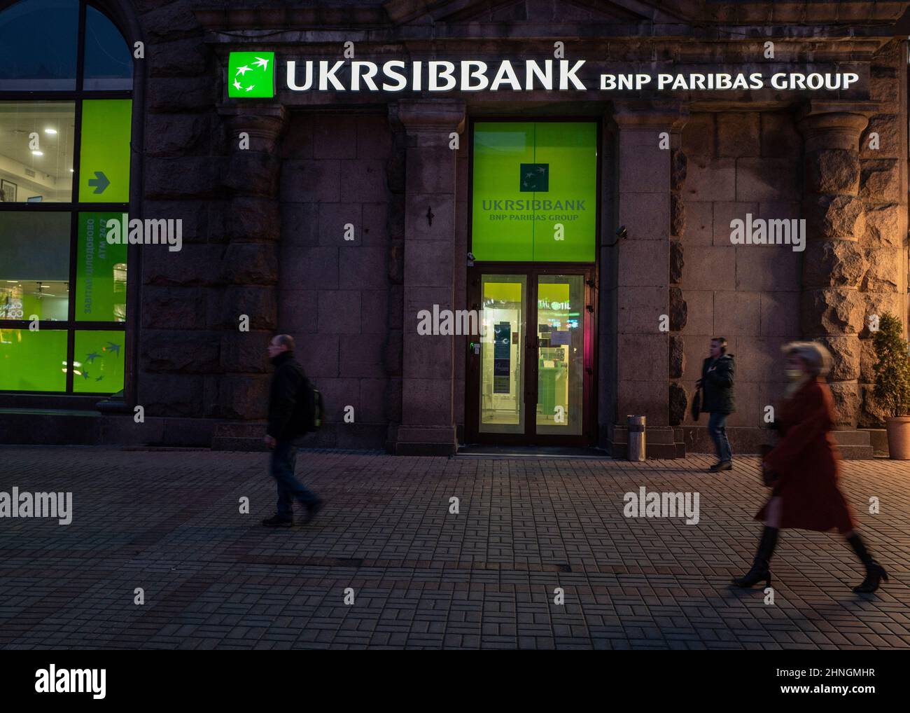 16 february 2002 hi-res stock photography and images - Alamy