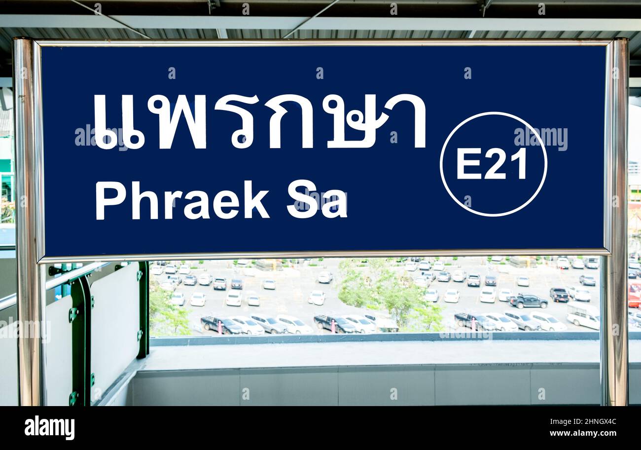 Phraek sa hi-res stock photography and images - Alamy