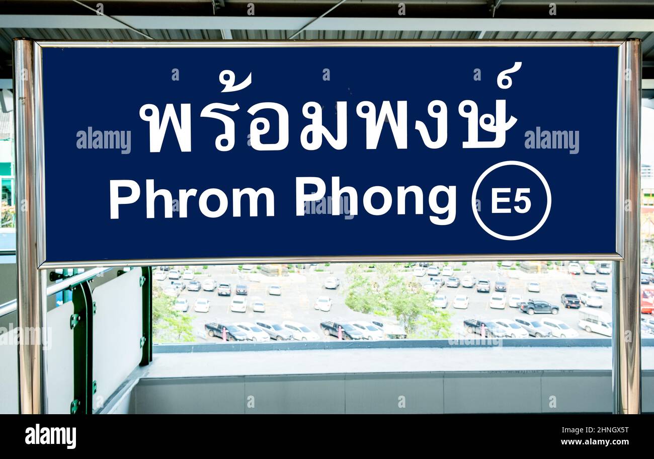 Bts station phrom phong bangkok hi-res stock photography and images - Alamy