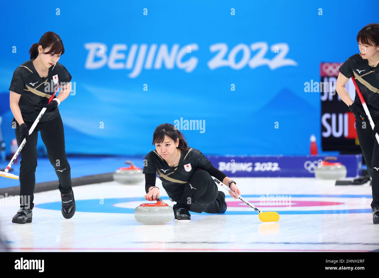 Beijing, China. 17th Feb, 2022. Chinami Yoshida (JPN) Curling : Women's ...