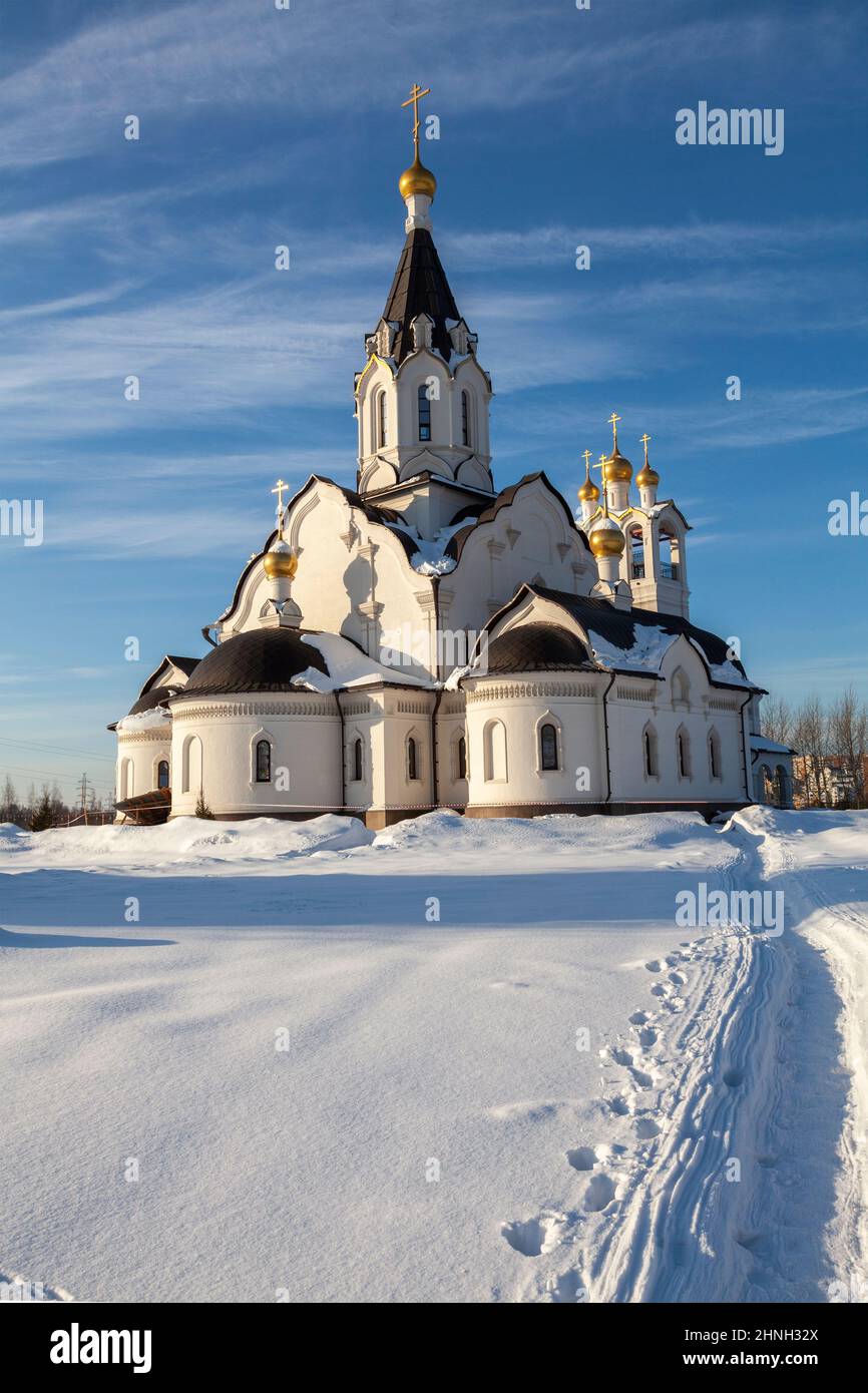 Helena of moscow hi-res stock photography and images - Alamy