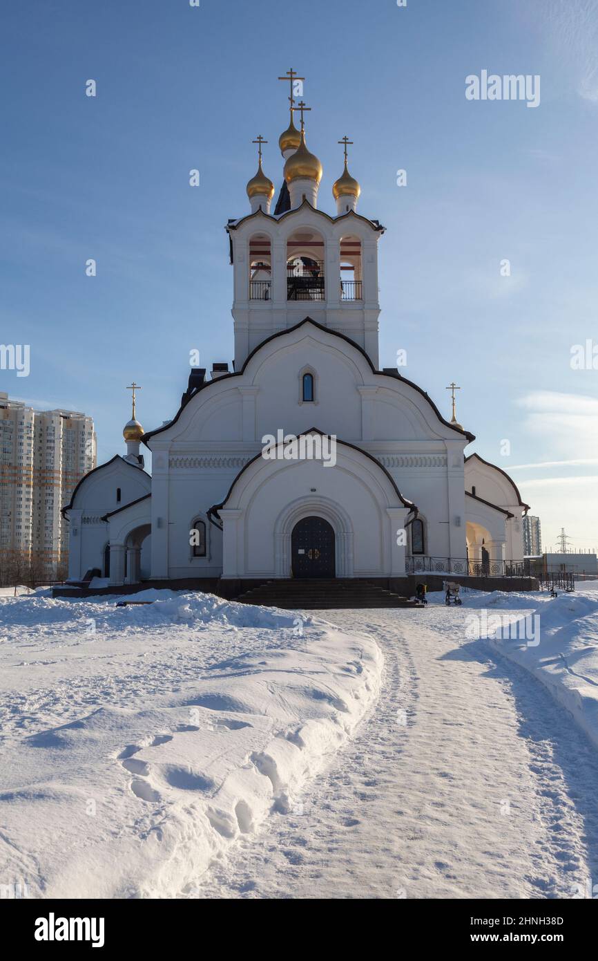Orthodox Church of Constantine and Helena in Mitino, Moscow Stock Photo ...