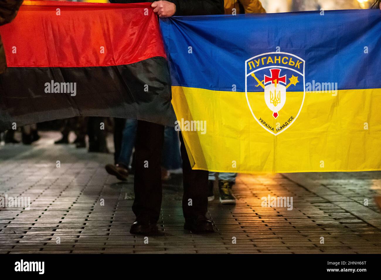 Flag of Ukraine with symbol, logo of Luhansk or Lugansk city and battle ...