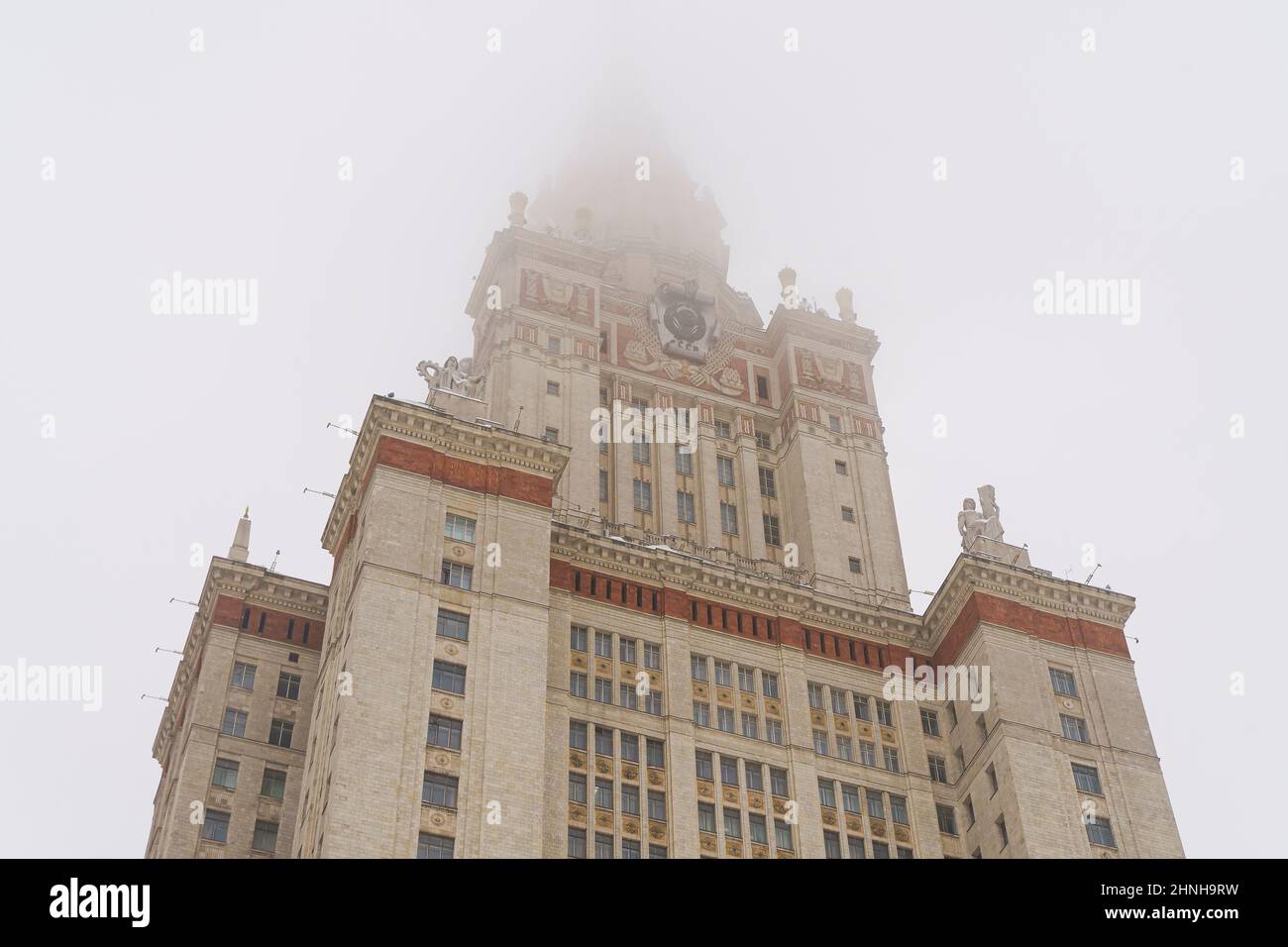 Aerial trees stalin hi-res stock photography and images - Alamy