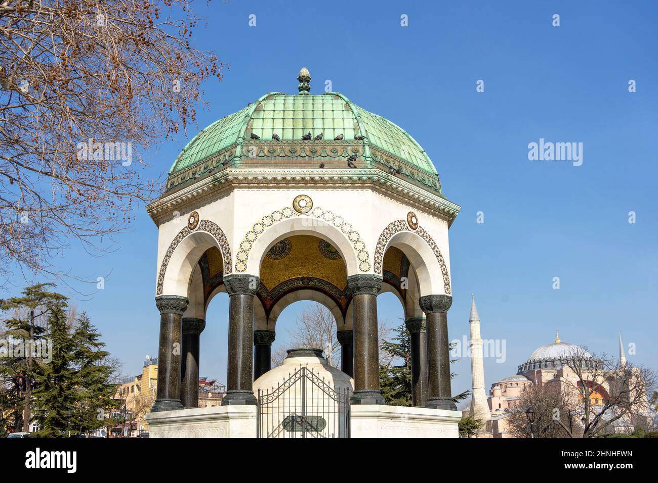 Front view of the German Fountain on a sunny day. German Fountain is ...