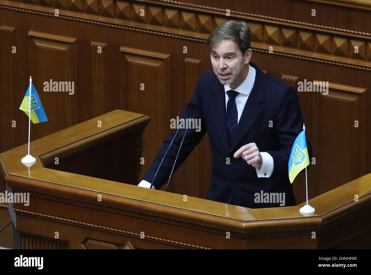 Kyiv Ukraine February 17 2022 Chair Of The Defence Select