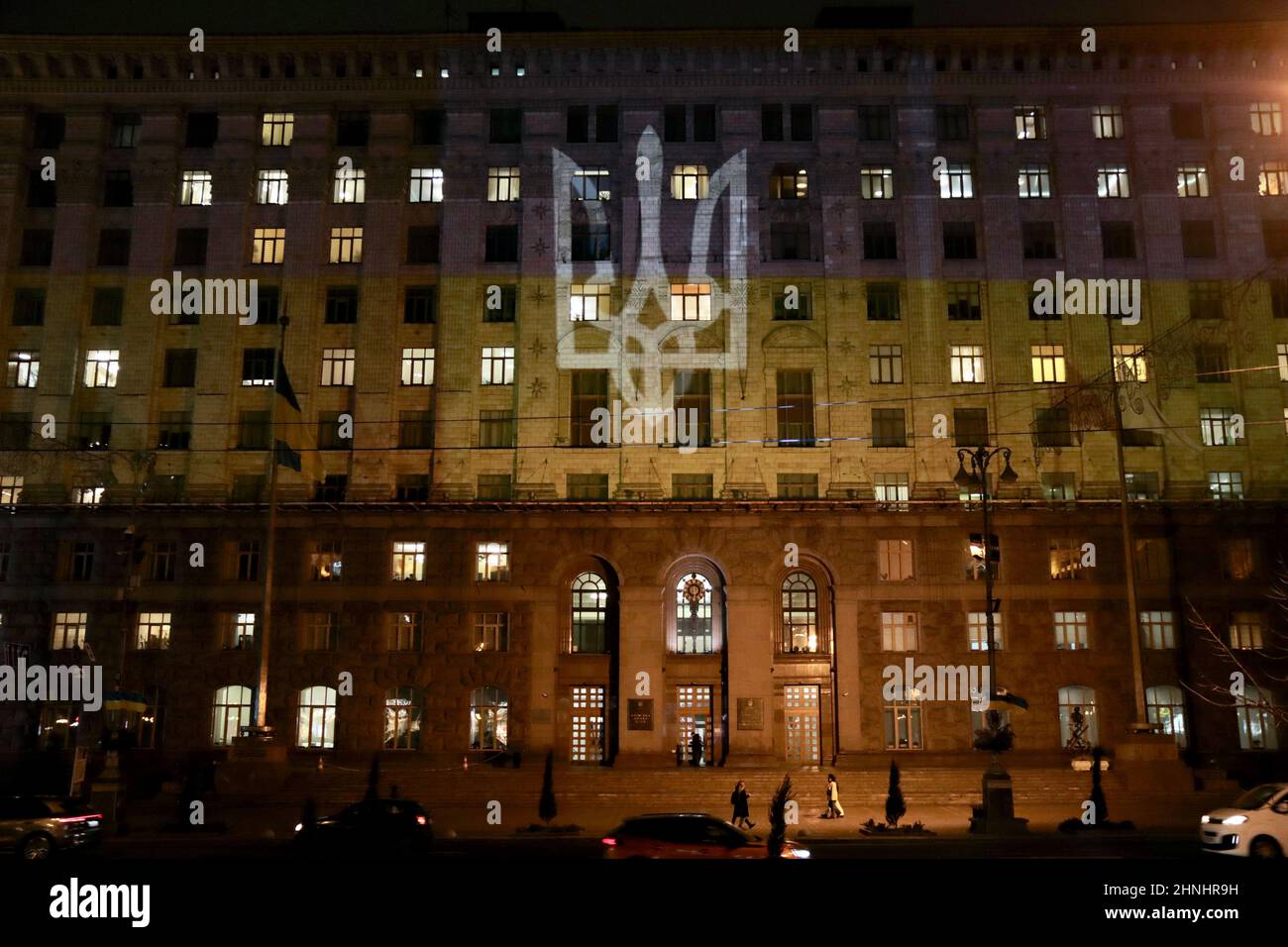 KYIV, UKRAINE - FEBRUARY 16, 2022 - The tryzub (trident) that is the ...