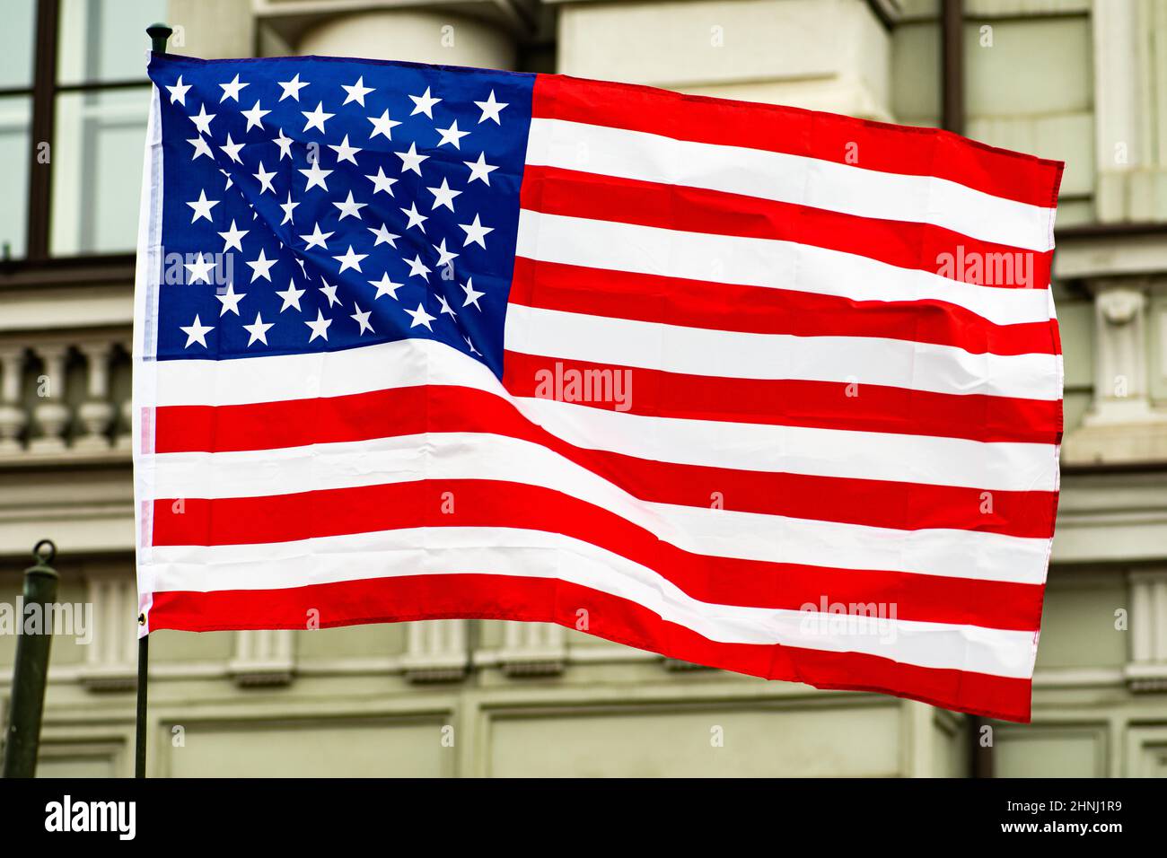 USA, United States, American flag waving in the city with government ...