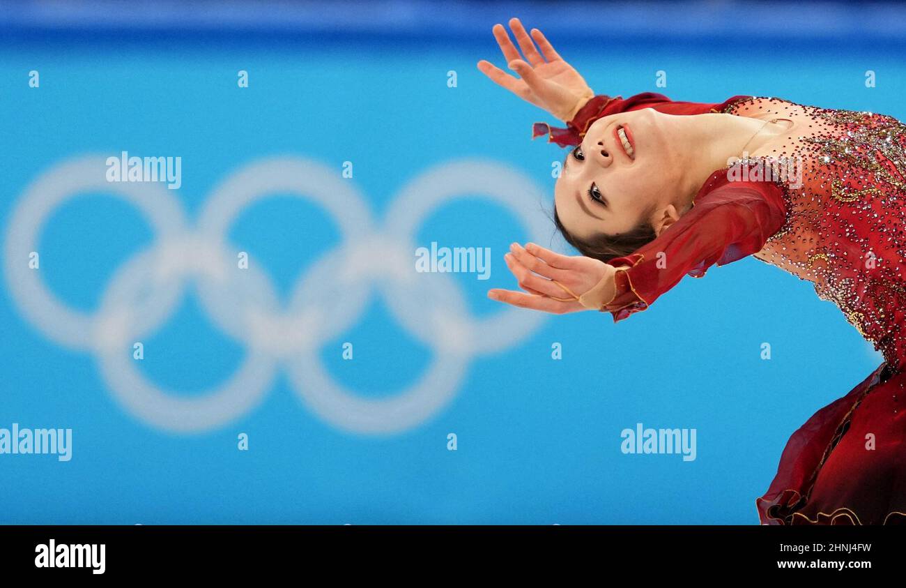 Kim ye lim hi-res stock photography and images - Alamy