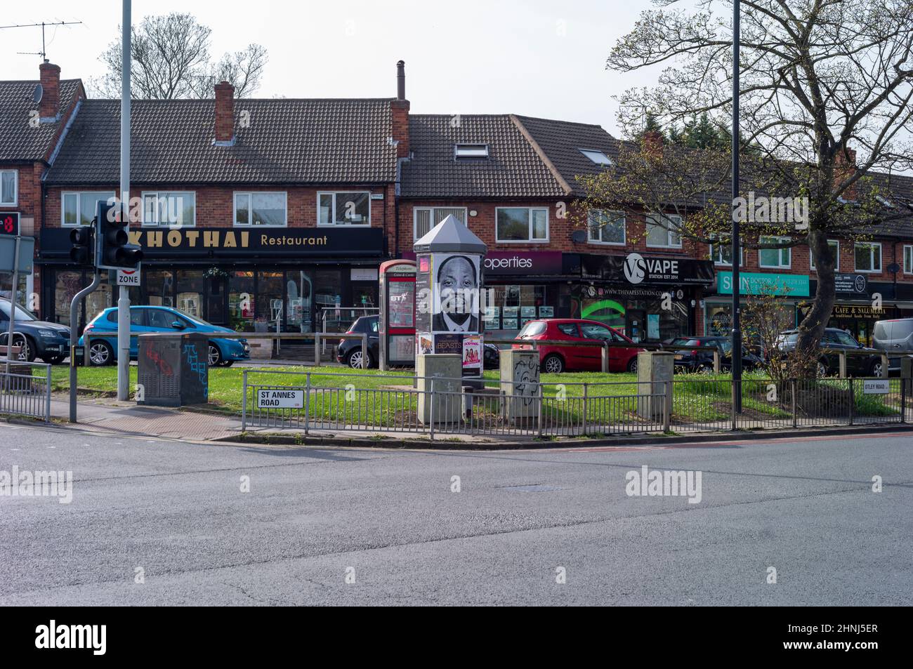 Memorial Posters for David Oluwale (1930–1969), Leeds United Kingdom ...