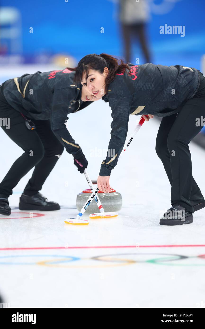 Beijing, China. 17th Feb, 2022. Chinami Yoshida (JPN) Curling : Women's ...