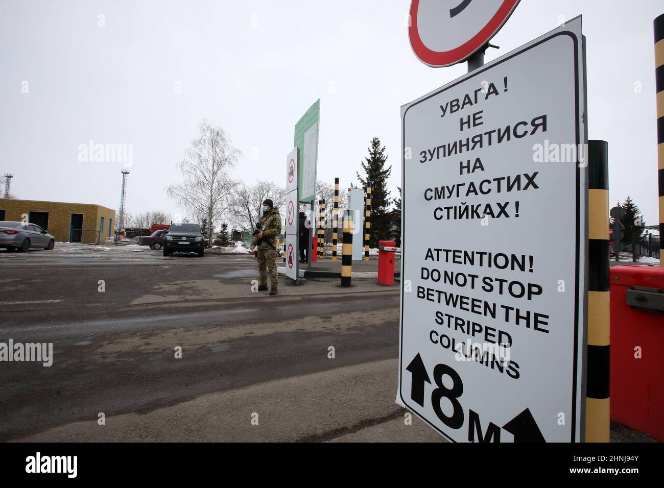 Ukraine russia border hi-res stock photography and images - Alamy