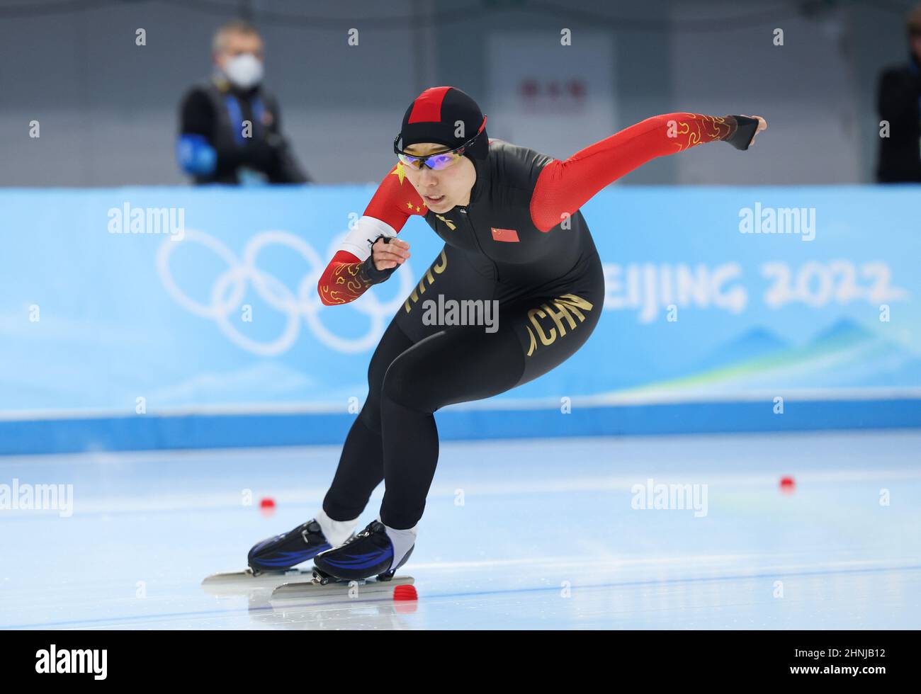 Beijing, China. 17th Feb, 2022. Li Qishi of China competes during the ...