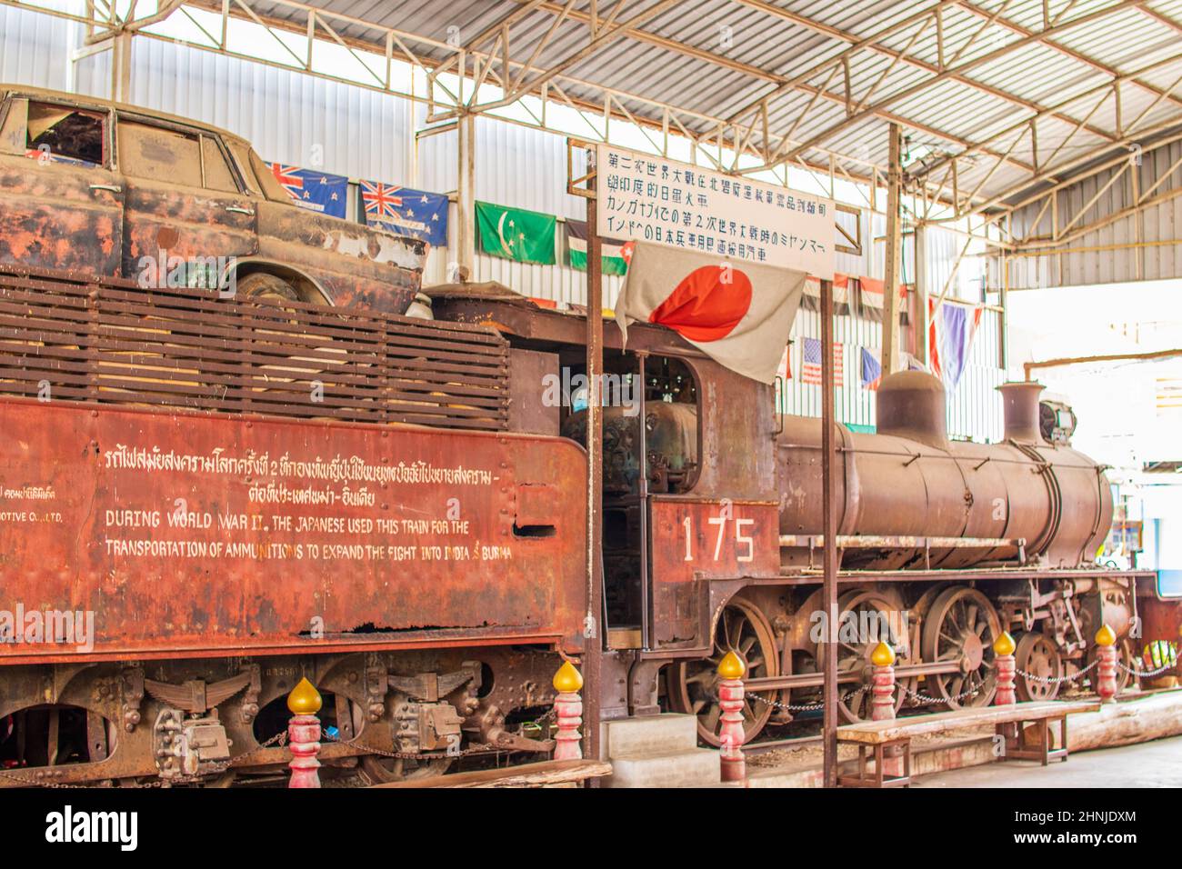 a historic locomotive from the second world war Stock Photo - Alamy