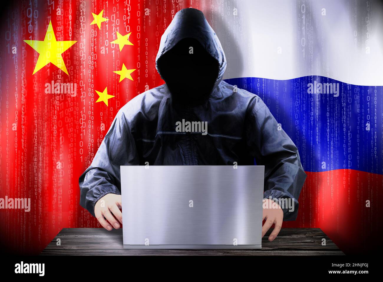 Espionage china hi-res stock photography and images - Alamy
