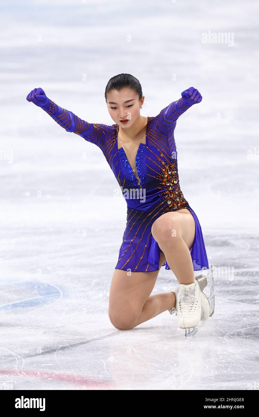 Beijing, China. 17th Feb, 2022. Kaori Sakamoto (JPN) Figure Skating ...