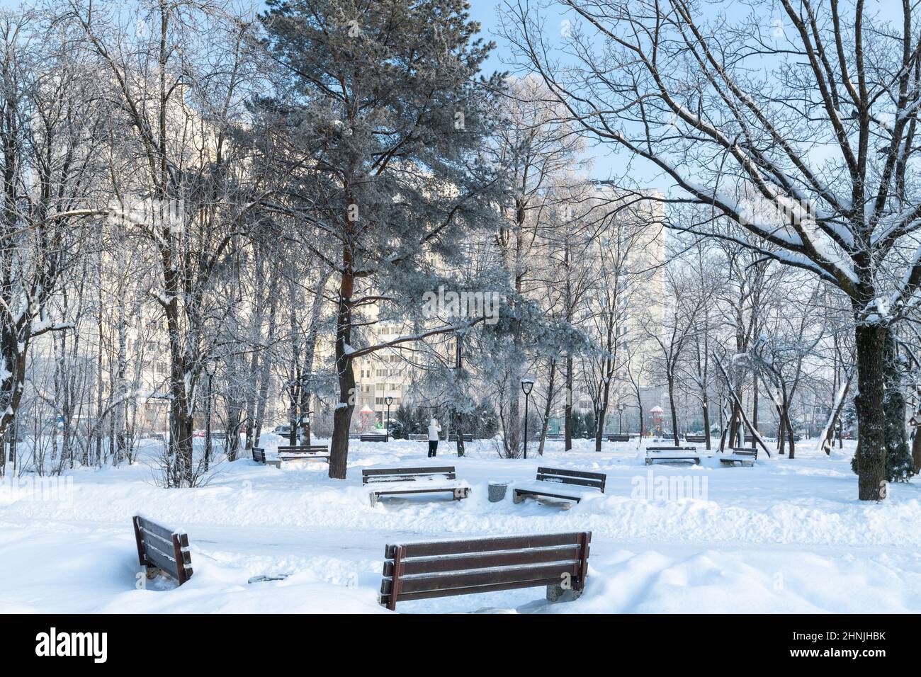 Winter cityscape in Moscow, Russia Stock Photo - Alamy