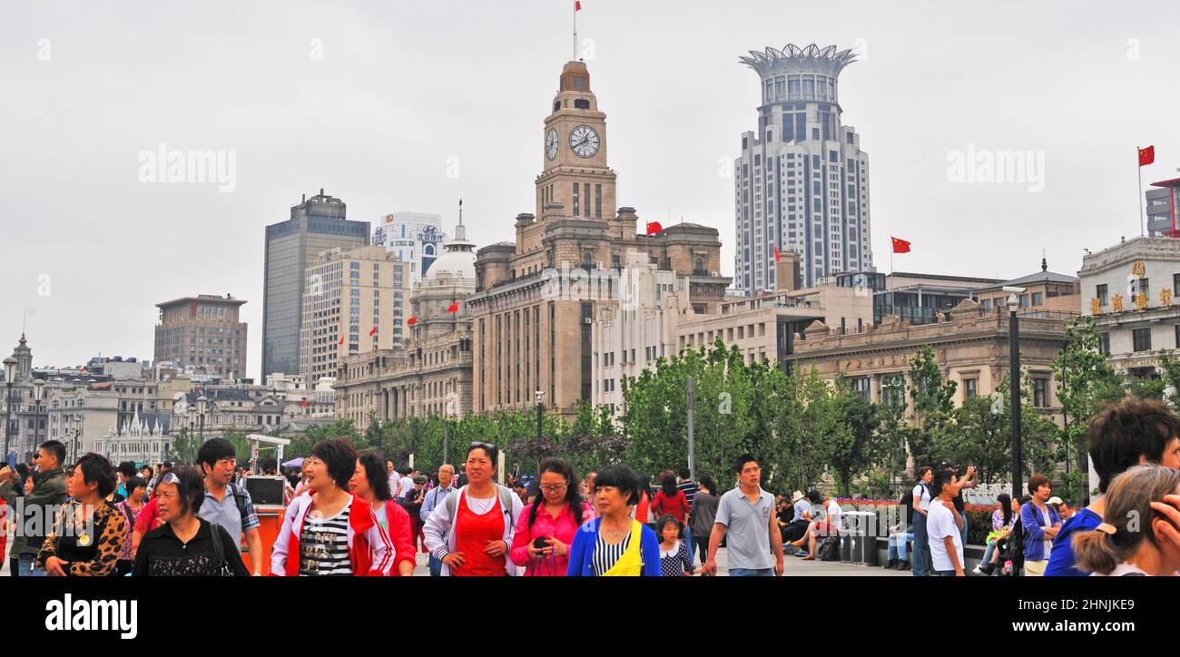 The Bund, Shanghai, China Stock Photo - Alamy
