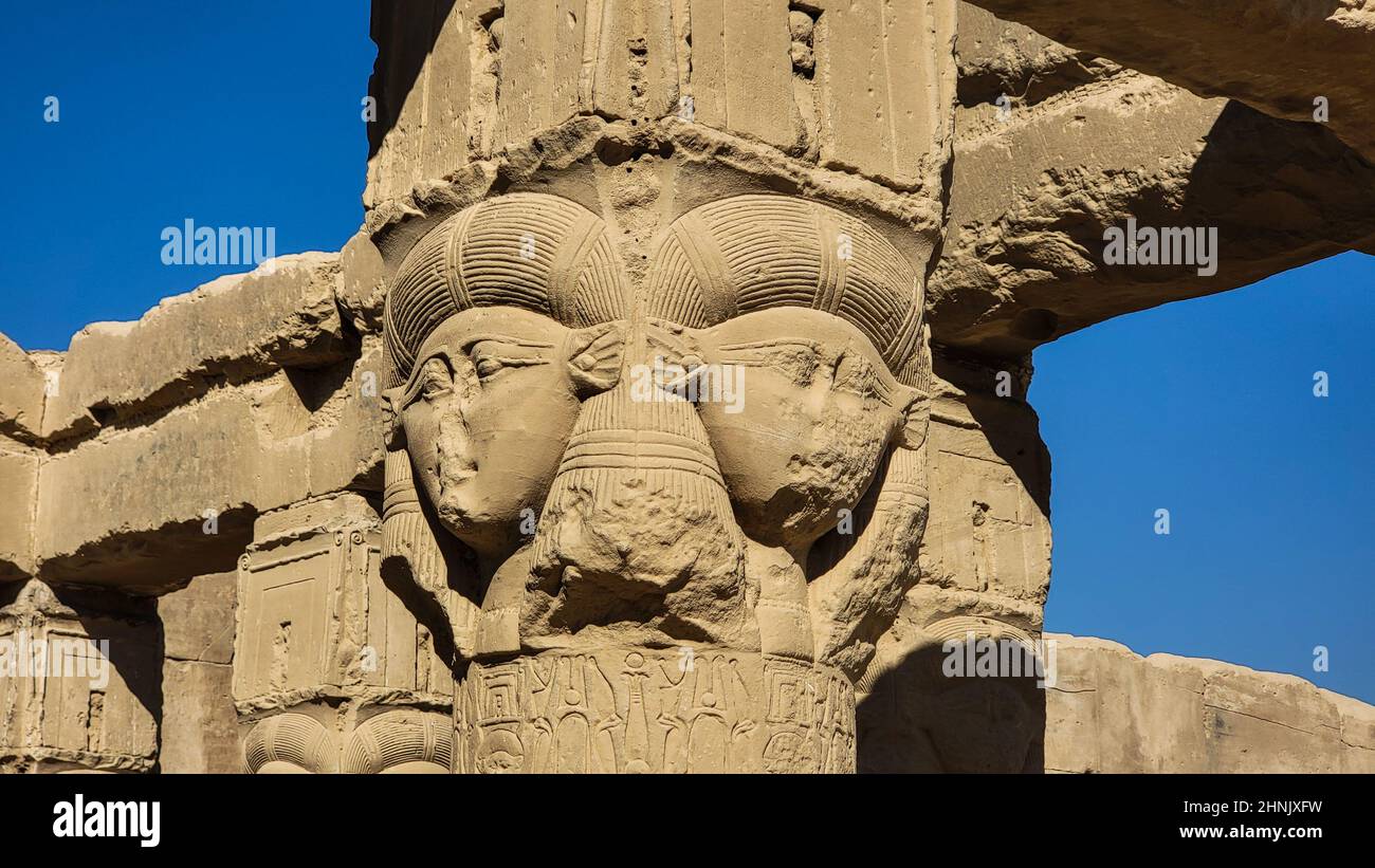 Dendera temple or Temple of Hathor. Egypt. Dendera, Denderah, is a ...