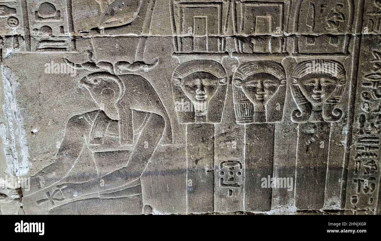 Dendera temple or Temple of Hathor. Egypt. Dendera, Denderah, is a ...