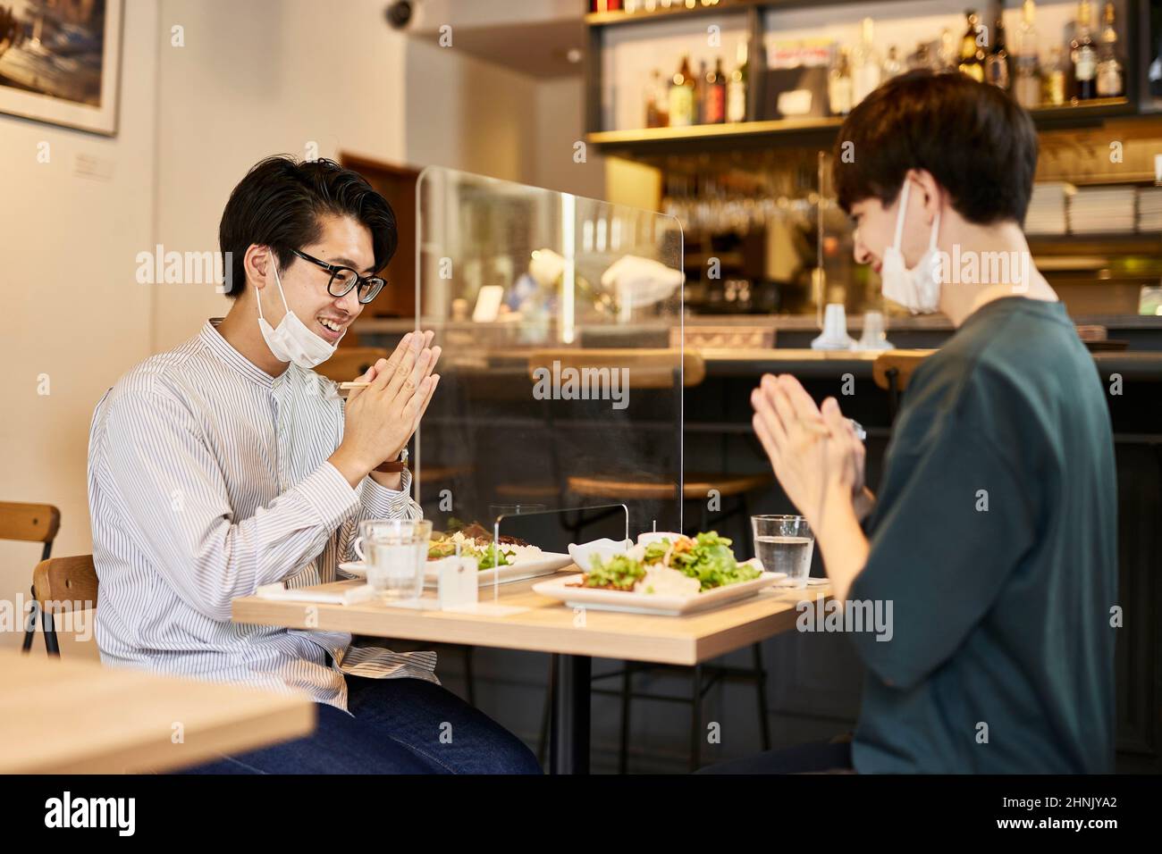 Two Japanese Men Dining Stock Photo - Alamy