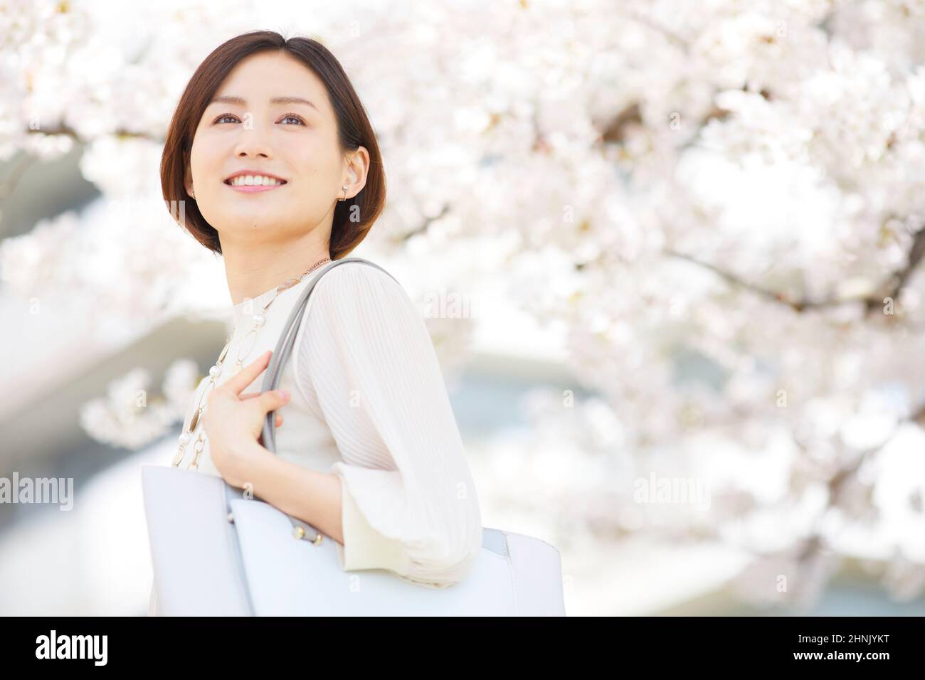 Smiling Young Japanese Woman Stock Photo - Alamy