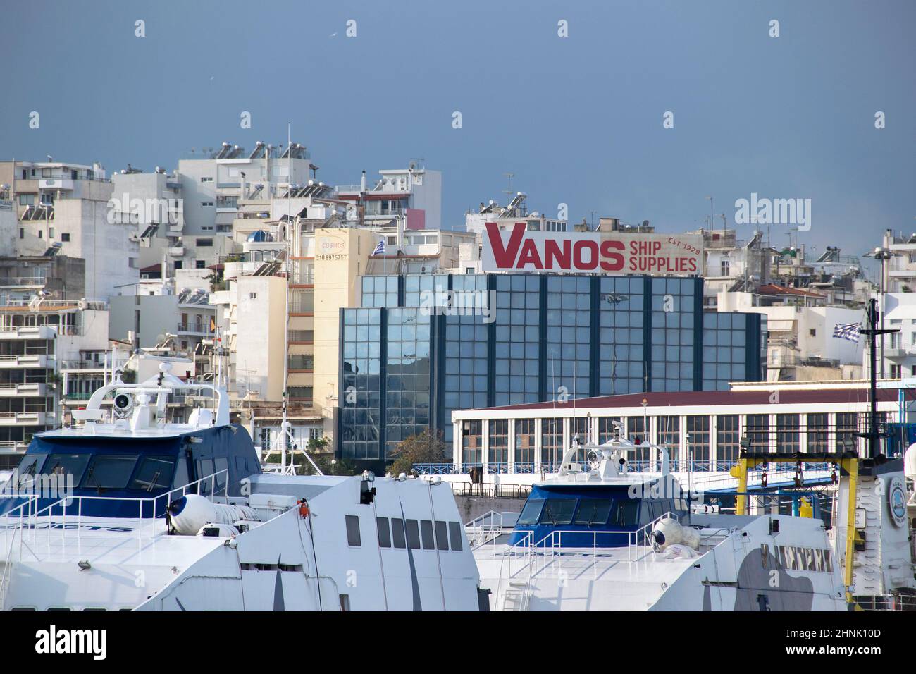 Piraeus Port, Athens, Greece Stock Photo - Alamy