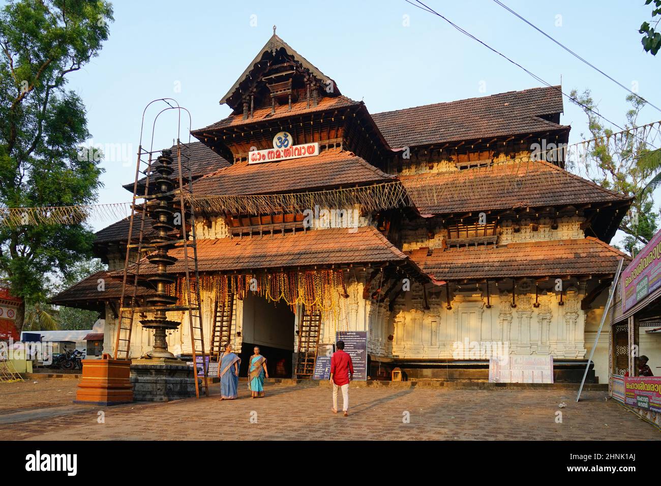 Sri Vadakkumnatha temple Thrissur, Kerala, India Stock Photo - Alamy
