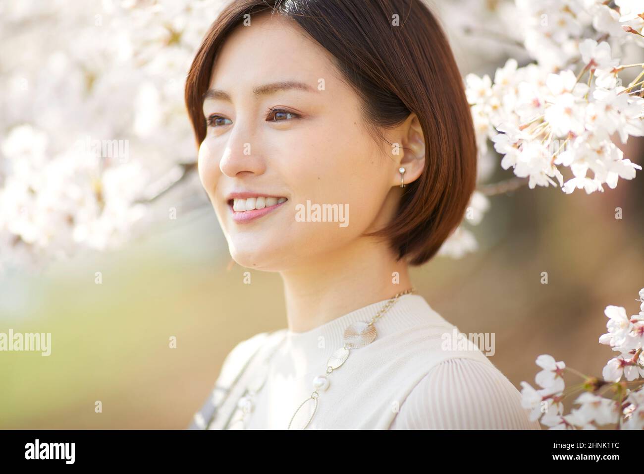 Smiling Young Japanese Woman Stock Photo - Alamy
