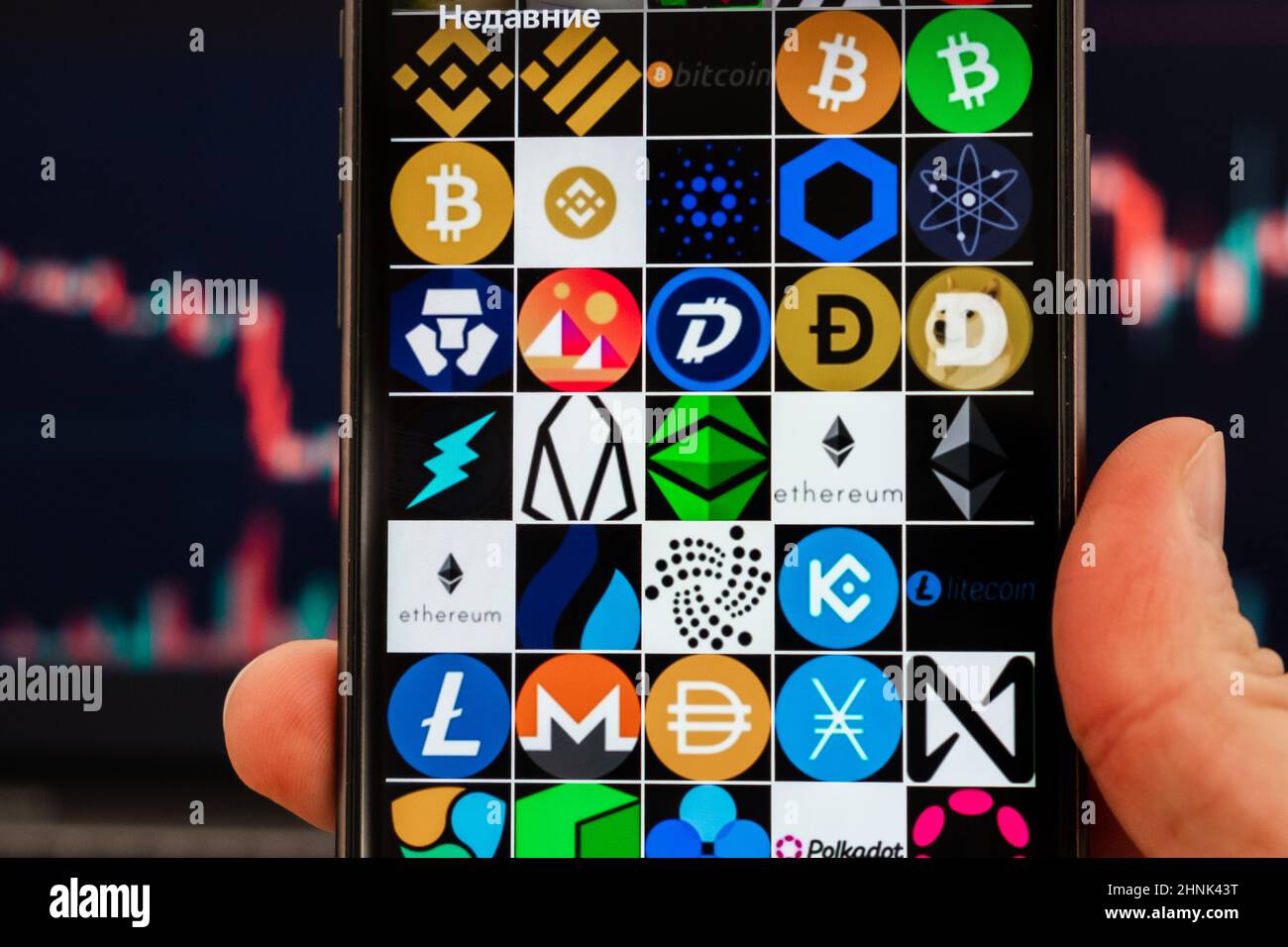 Okb icon hi-res stock photography and images - Alamy