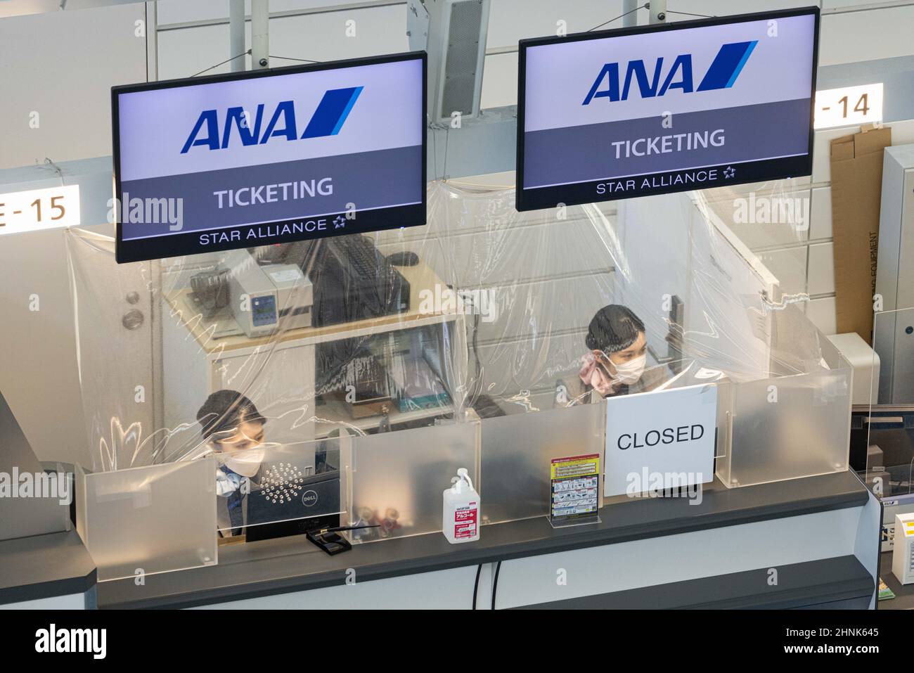 Check in sheet hi-res stock photography and images - Alamy