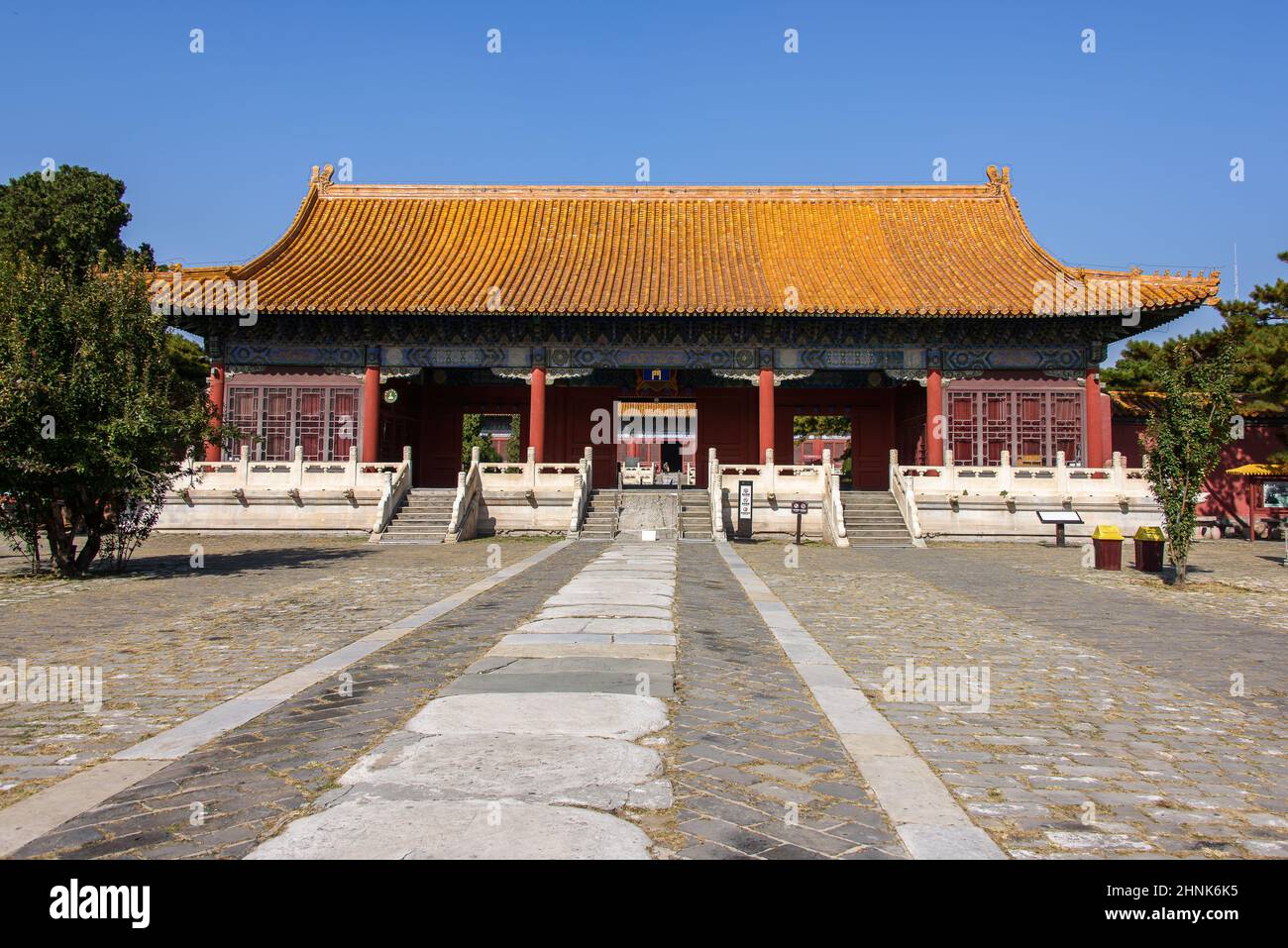 Ming Tomb in Chang Ling Stock Photo - Alamy