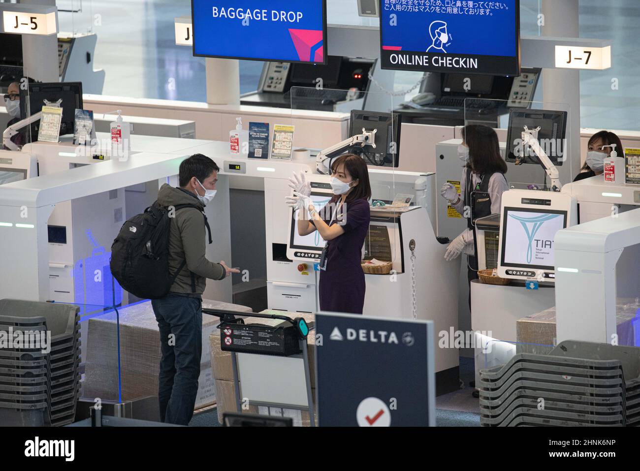 Tokyo haneda delta hi-res stock photography and images - Alamy