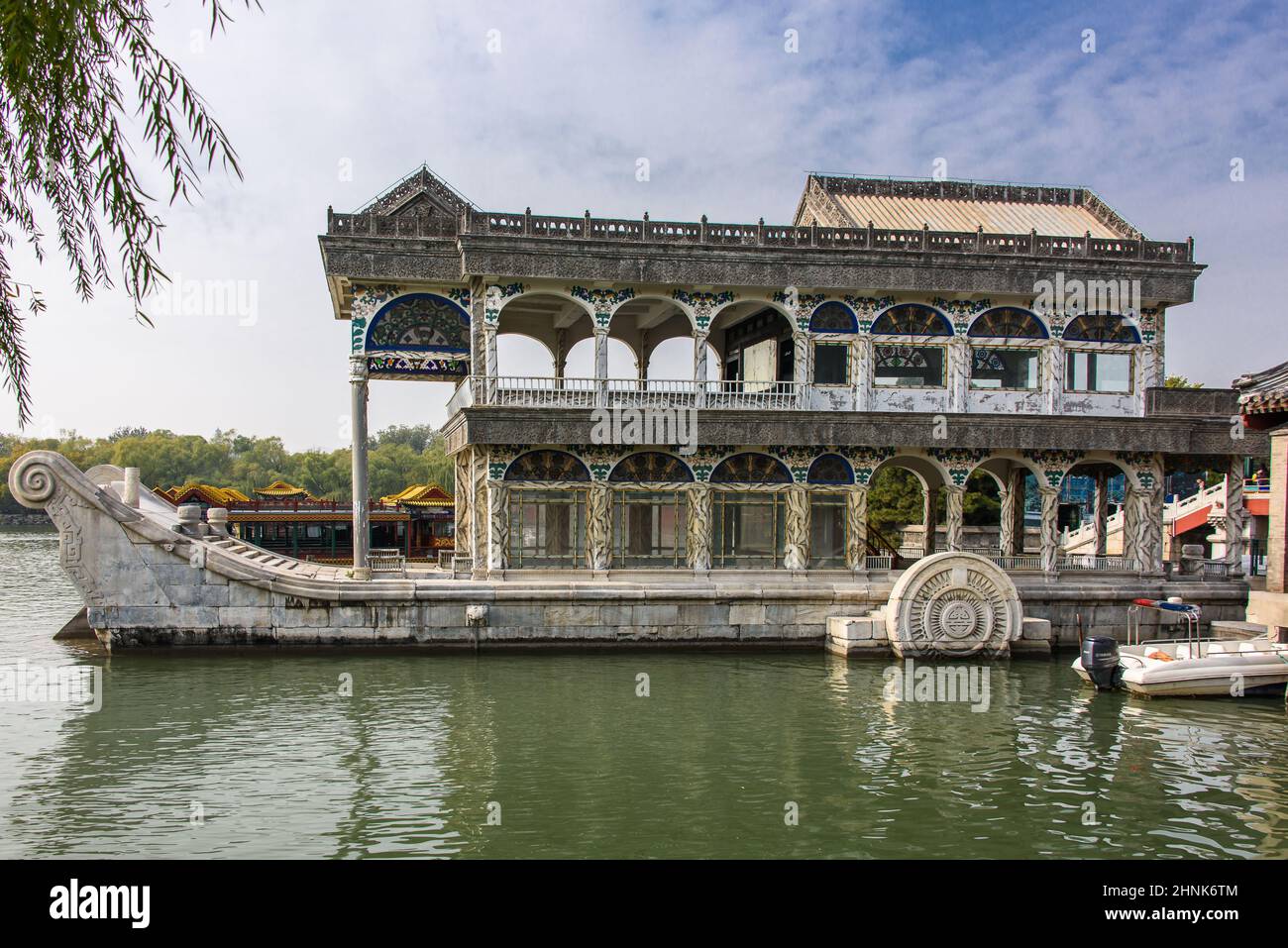 Artistic marble hi-res stock photography and images - Alamy