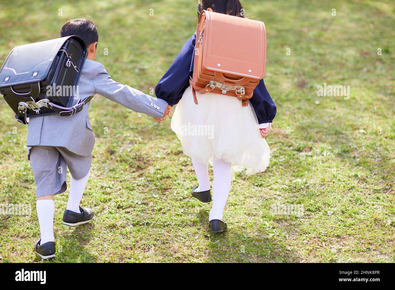 Japanese Elementary School Students Getting Along Well Stock Photo - Alamy