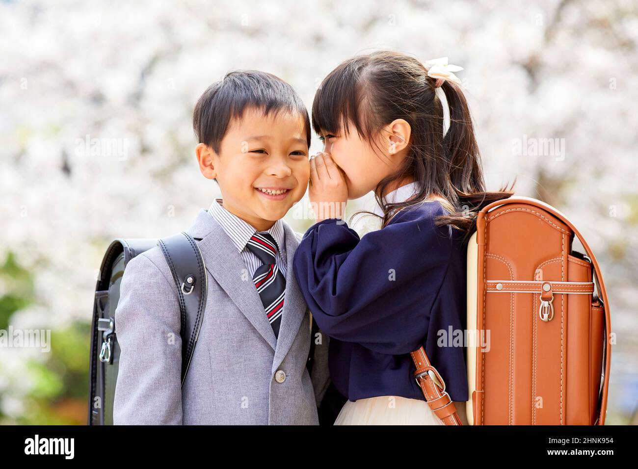 Whisper school hi-res stock photography and images - Alamy