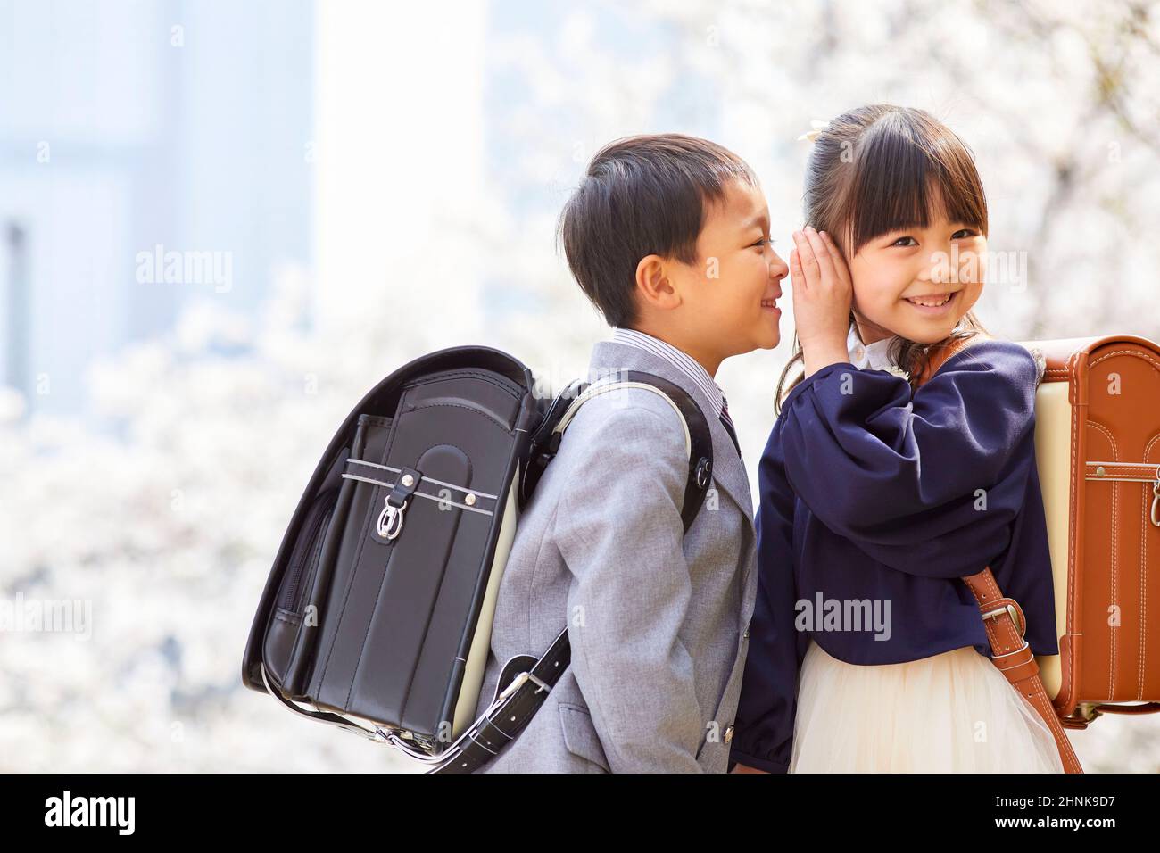 Japanese Elementary School Students Stock Photo - Alamy
