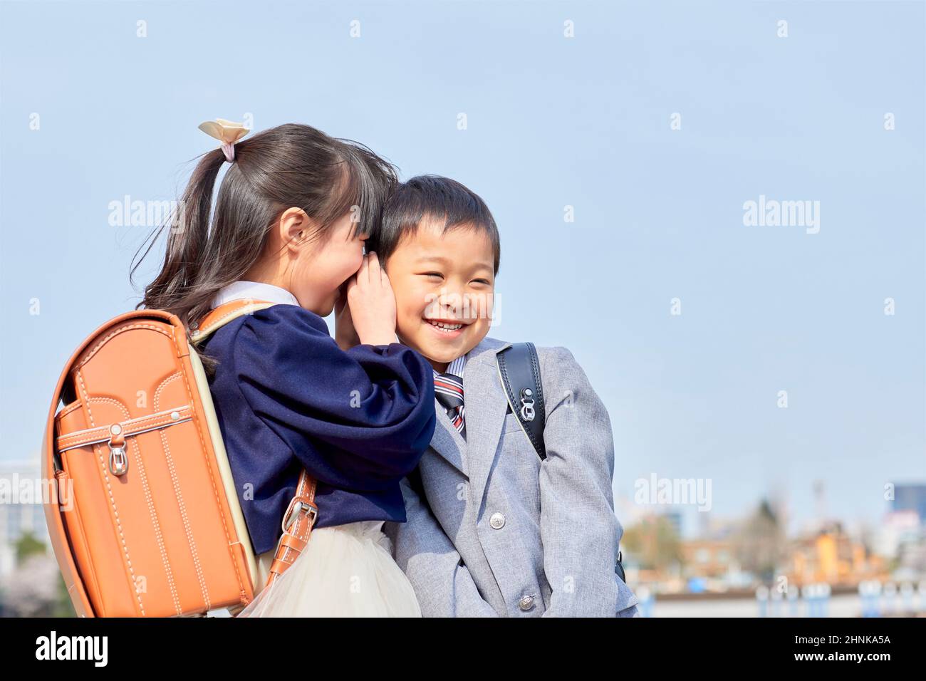 Japanese Elementary School Students Stock Photo - Alamy