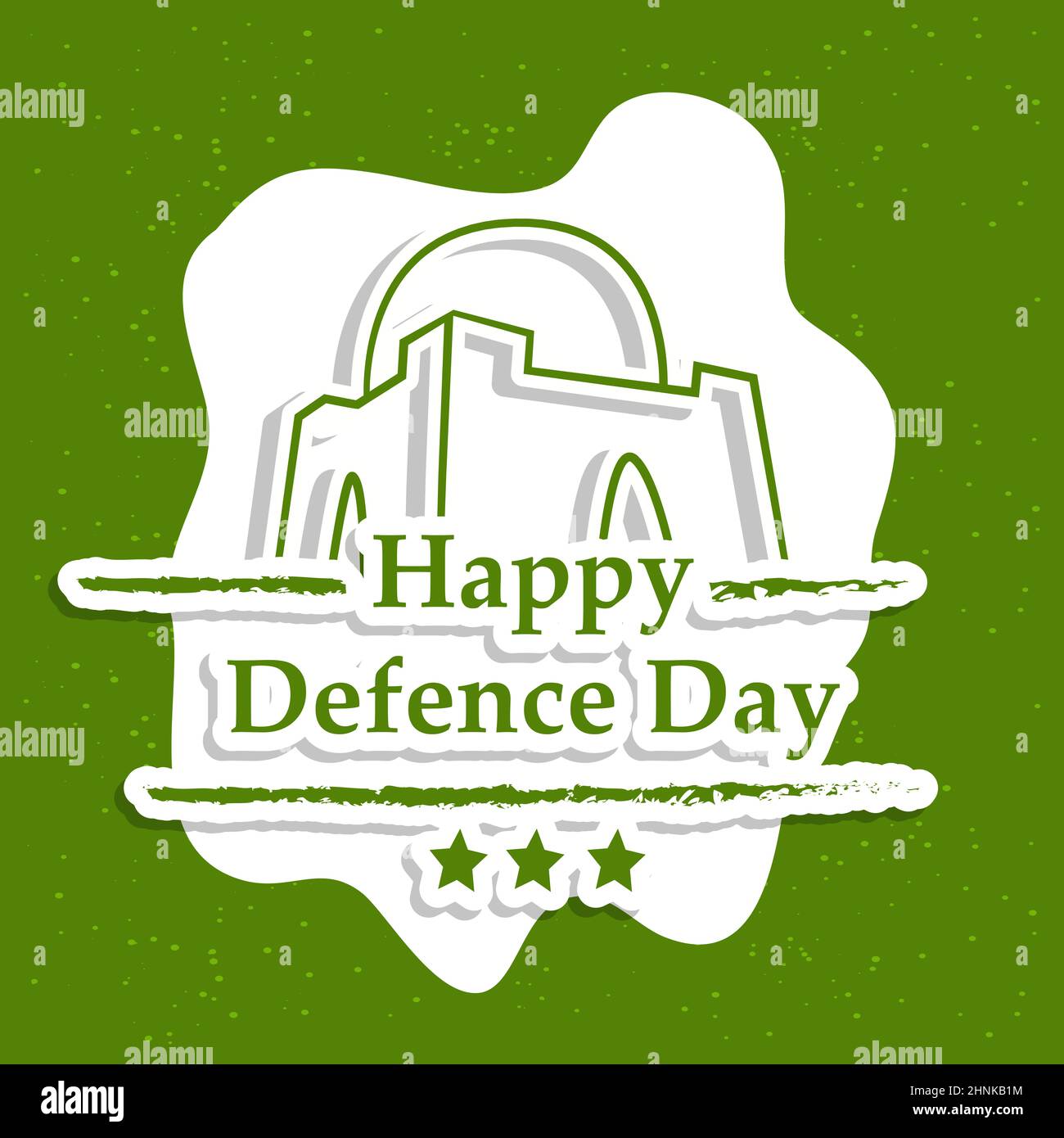 Pakistan Defence Day Stock Photo - Alamy