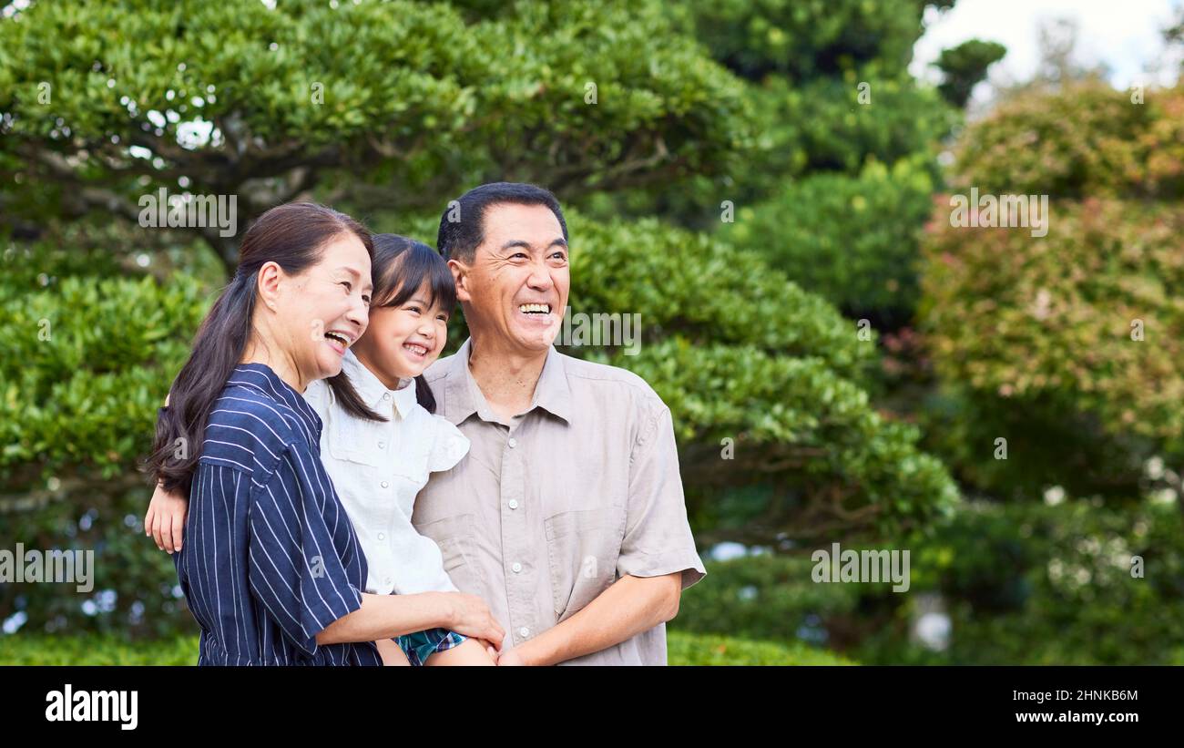 Grandchild pig hi-res stock photography and images - Alamy