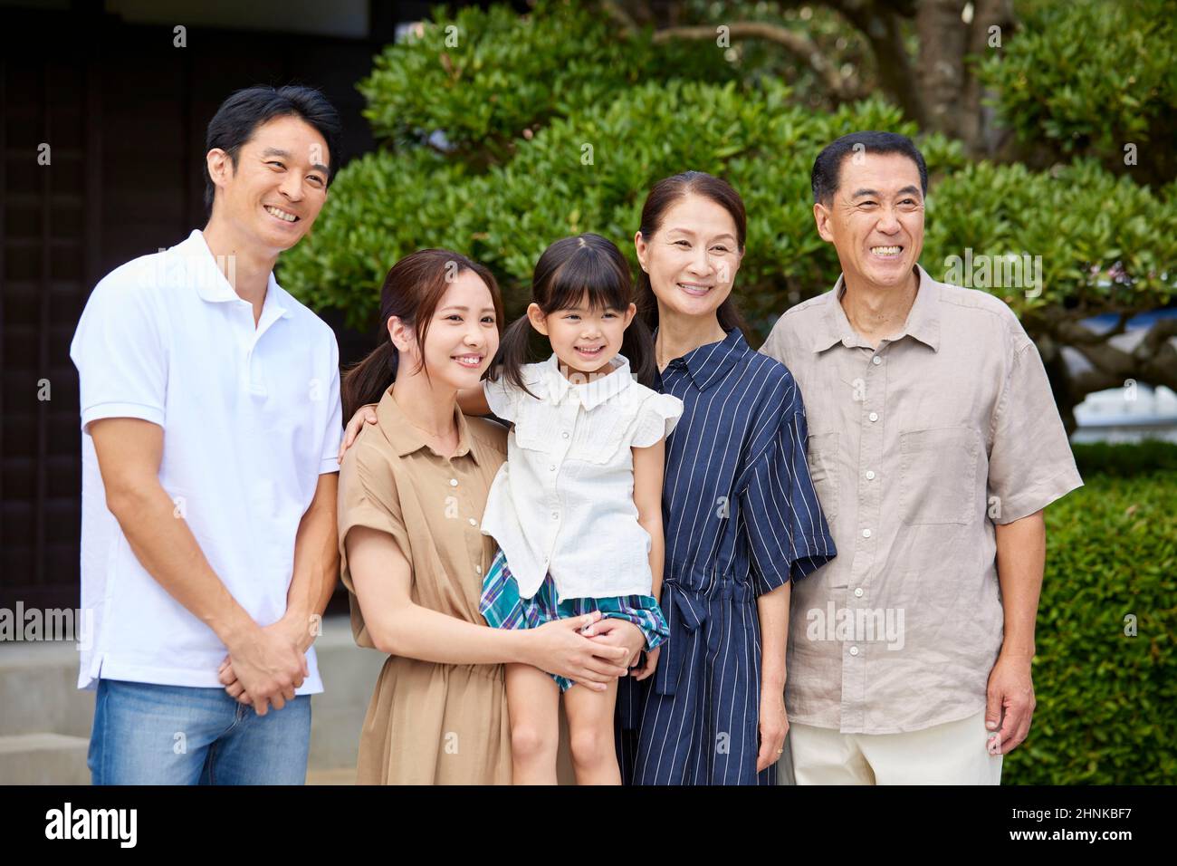 Smiling Three-Generations Japanese Family Stock Photo - Alamy