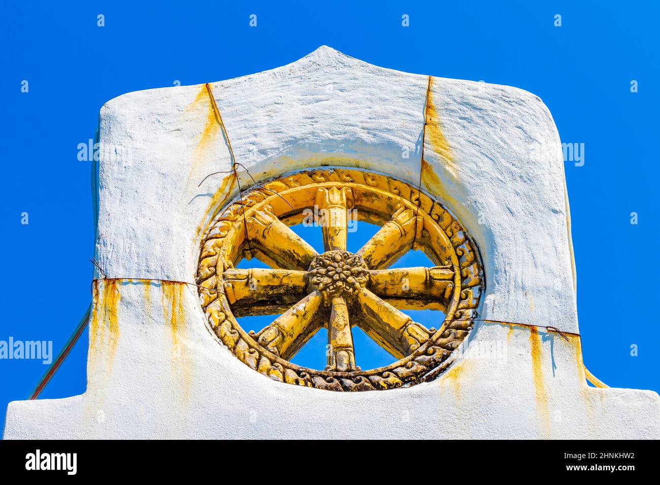 Koh symbol hi-res stock photography and images - Alamy